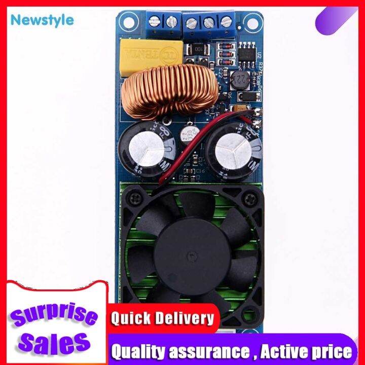 500W Mono Channel Digital Amplifier Class D HIFI Power Amp Board Stereo ...