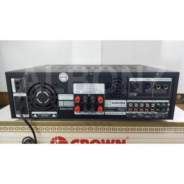 Sakura AV-735 Digital Karaoke Mixing Amplifier | Lazada PH
