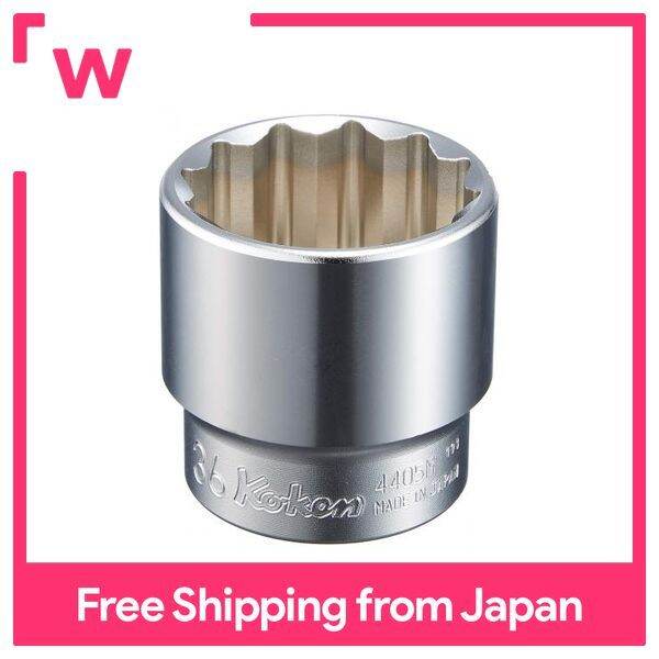 Ko-ken Socket 12 square 4405M-36, insertion angle: 12.7 x overall length: 47 x standard: 36mm ...