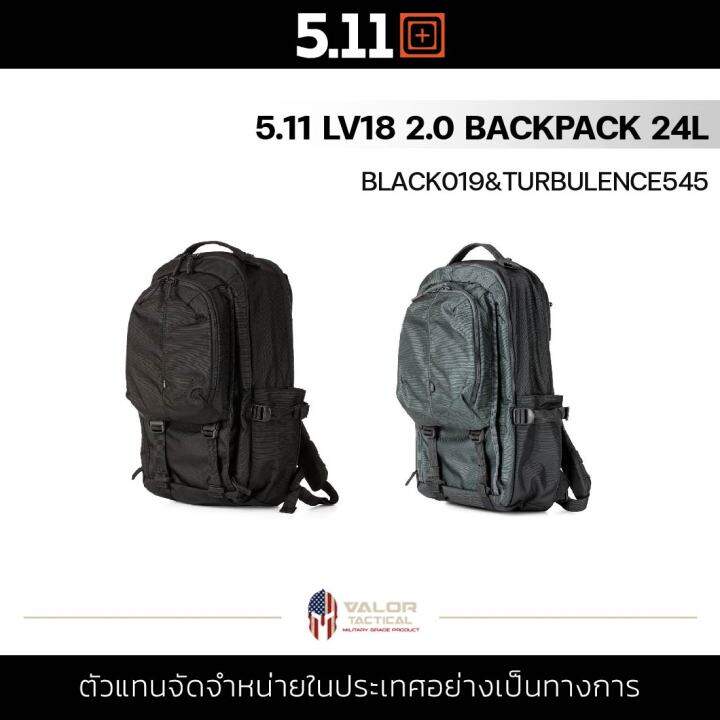 5.11 LV18 2.0 BACKPACK 24L กระเป๋าเป้ เป้สะพายหลัง จุได้เยอะ เป้สนาม กระเป๋าเดินป่า Camping ...