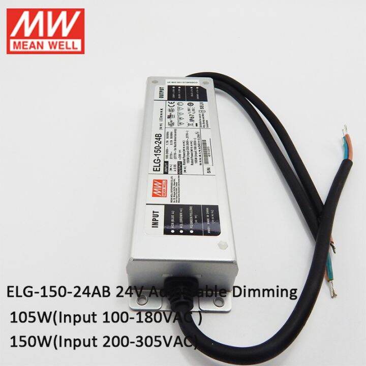 MEAN WELL ELG-150-24AB-3Y 150W 24V Dimmable LED Driver 110V/220VAC to 24VDC 6.25A 150W Io Vo ...