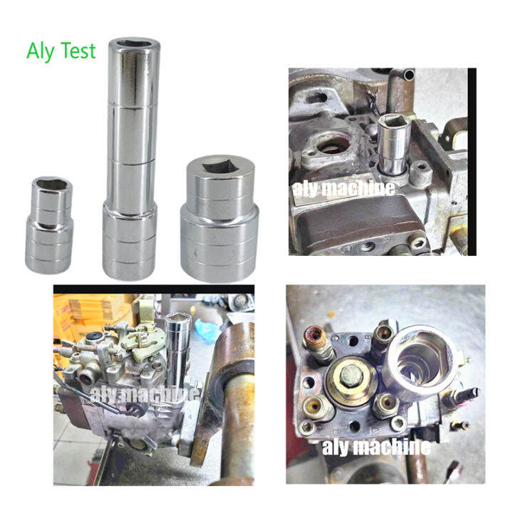 3PCS Socket Set for Pump Fuel Injection VE Tool Volkswagen AUDI SKODA ...