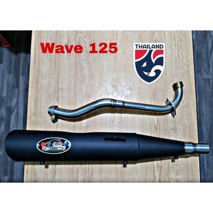 COD☫ ⊕ TAIKOM WAVE 125 CHICKEN PIPES POWER EXHAUST | Lazada PH