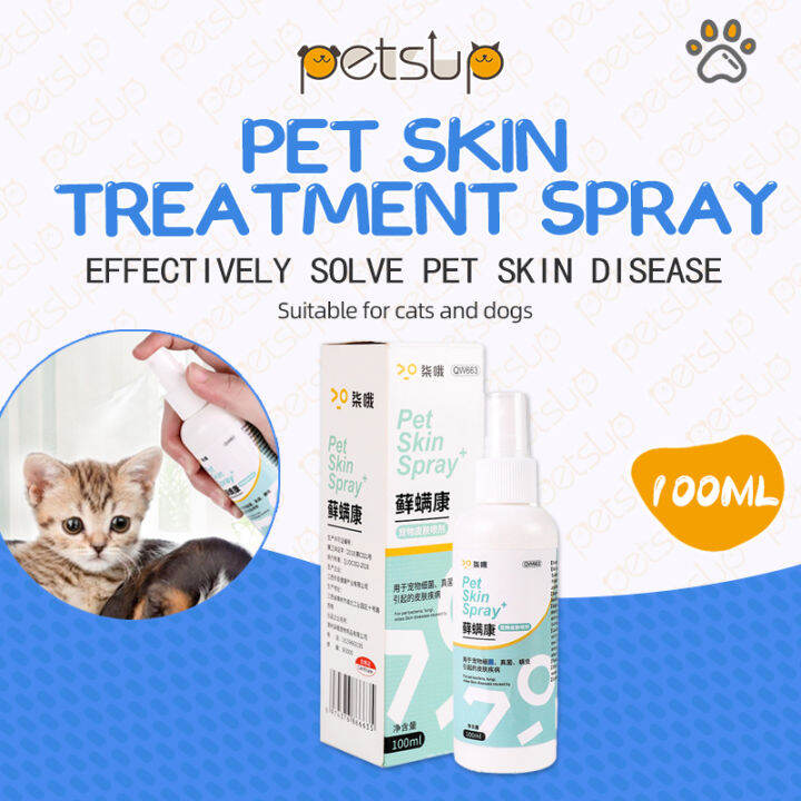 Petsup 100ml Pet Skin Treatment Spray Cat Dog Skin Spray Pet ...