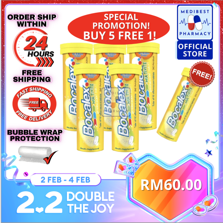 Bocalex Multivite Effervescent Tablet - 10'S x 1TUBE / BUY 5 TUBES FREE ...