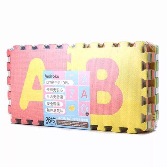 Andreaabc#26pcs baby kids playmat Alphabet Puzzle ABC PlayMat 26 tiles ...