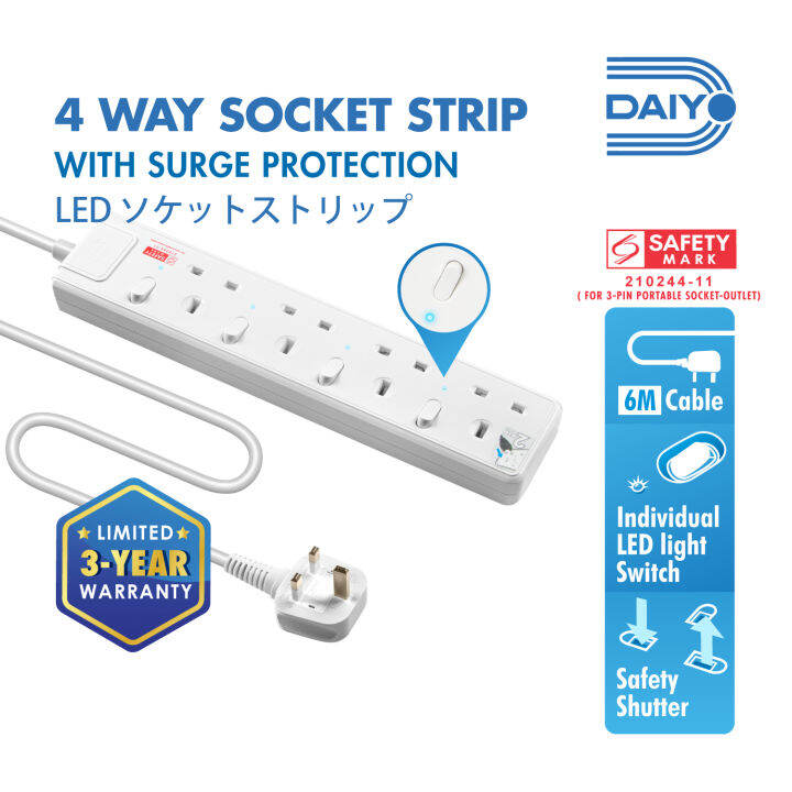 Daiyo DE 384 4 Way LED Surge Protector Power Extension Socket Strip ...