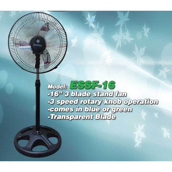 ExSol Electric Stand Fan ESSF-16 | Lazada PH