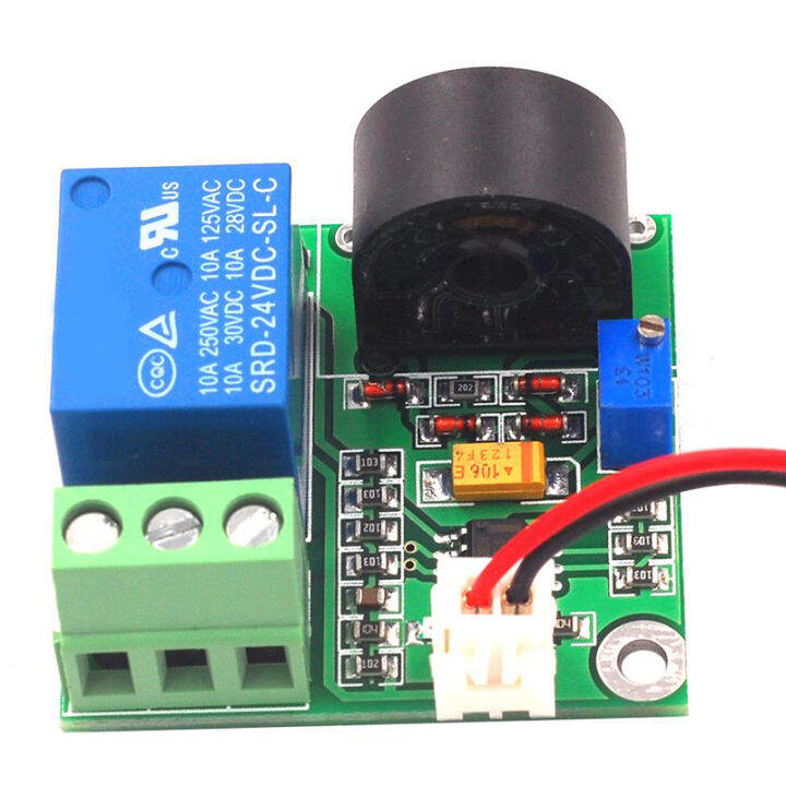 5A switch output sensor module 5V 12V 24V 0-5A AC current detection sensor module | Lazada.co.th