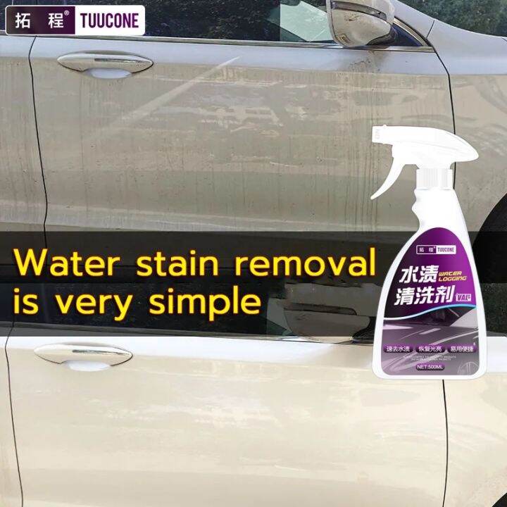 heat sellxuyehuang 【Spot goods】100 Original 500ML Water Marks Remover ...
