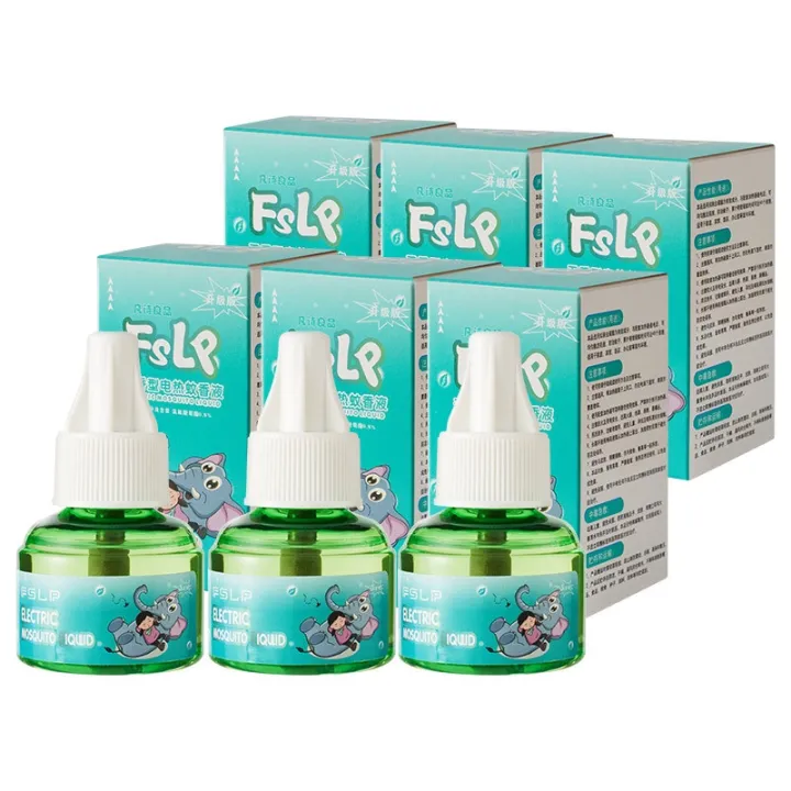 ส่งเร็ว ยากันยุงออแกนิค FSLP(BOX) ของแท้100 น้ำยากันยุง ยากันยุงรีฟิล ยากันยุงไฟฟ้า ขายส่ง♙ ...