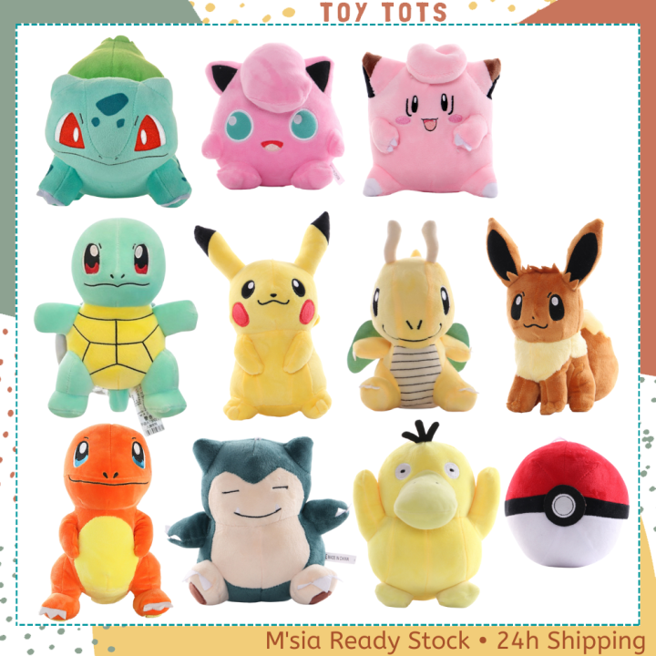 POKEMON PLUSHIE Kids Plush Toy Stuffed Doll Soft Pikachu Snorlax ...