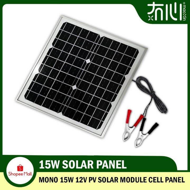 GOOD LIGHT PLUS 15W Solar Panel Mono 15 Watt 12 Volt Pv Solar Module ...