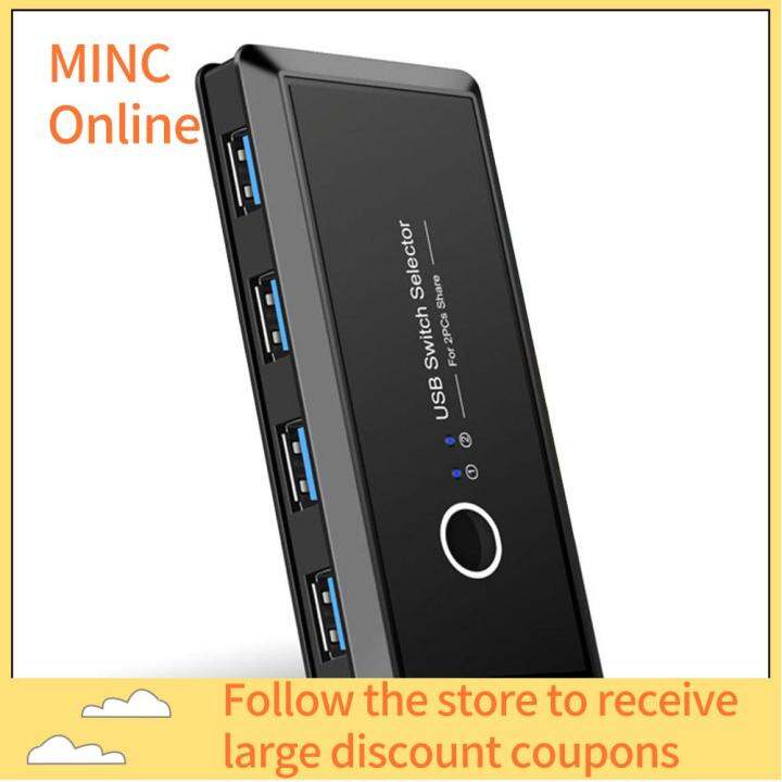 MINC ONLINE Scanner Printer Switch Box 2 Computers Sharing 4 USB ...