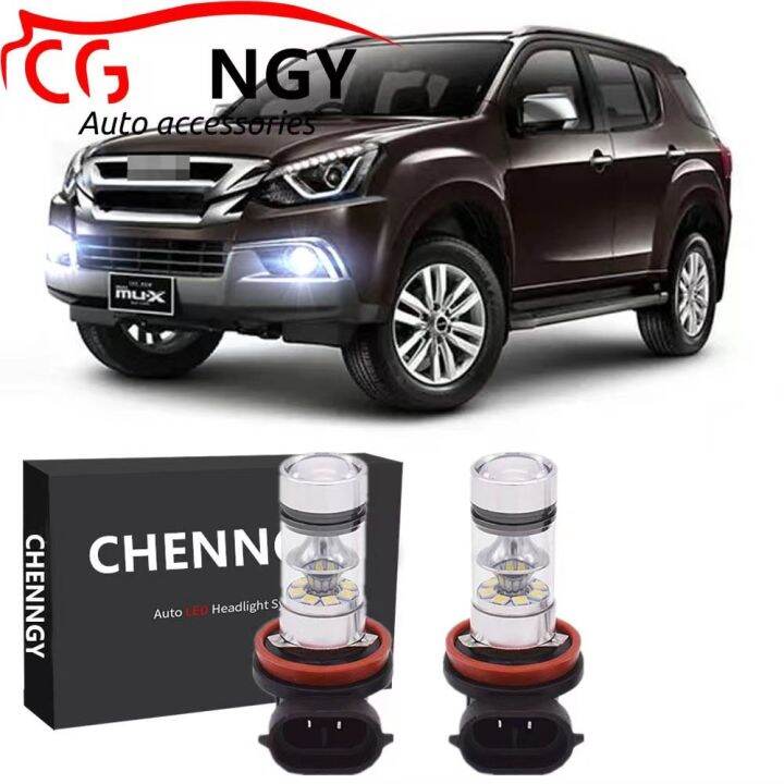 ชุดหลอดไฟตัดหมอก LED สําหรับโปรเจคเตอร์ Isuzu MU-X MUX 2013 2014 2015 ...