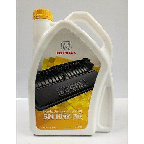 HONDA GENUINE ENGINE OIL SN 10W-30 4L ( 100% ORIGINAL ) | Lazada