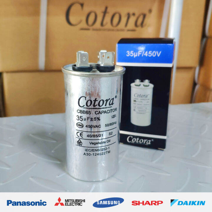 (35uF) CBB65 คาปาซิเตอร์ แอร์ Cotora 450VAC 50/60Hz แคปรันแอร์ คาปาซิเตอร์แอร์ Cap Run อะไหล่ ...