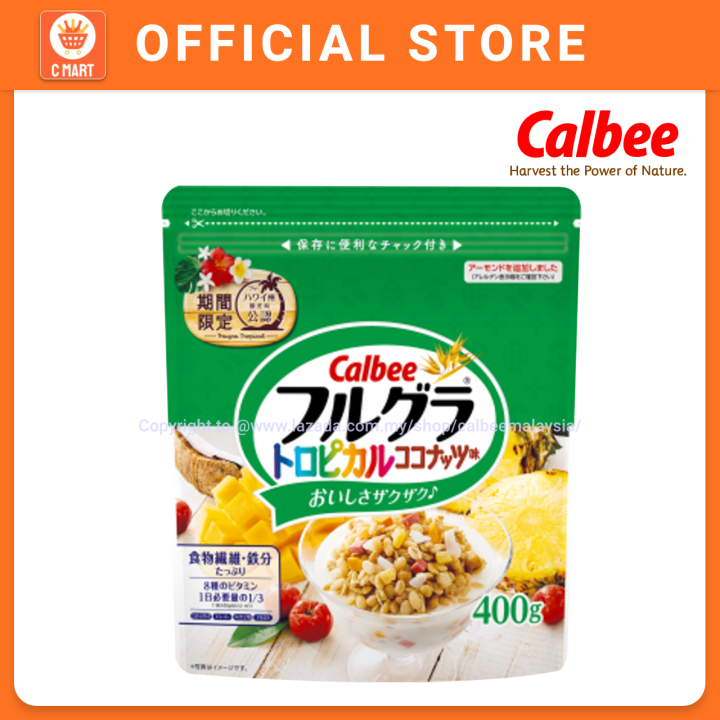 Calbee Tropical Mango Cereal / Granola Japan Tropical Mango and Pineapple 芒果黄莉 400g 日本水果麦片谷物 ...