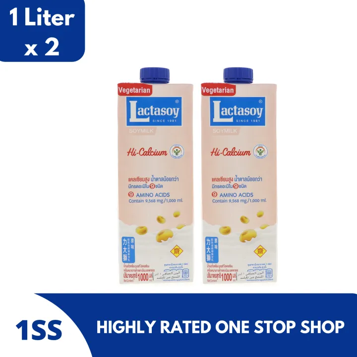 Lactasoy Soymilk Hi-Calcium, 1Liter set of 2 | Lazada PH