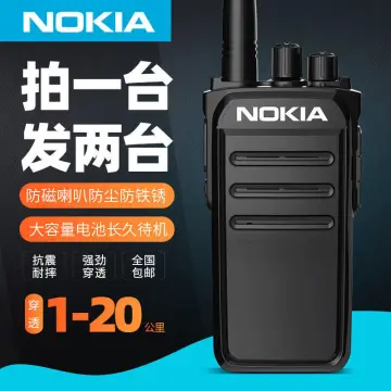 Nokia N88