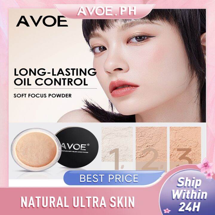 AVOE Loose Powder container sunscreen Loose Oil Controller Makeup ...