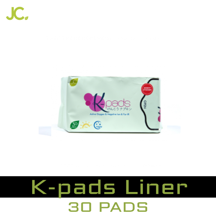JC Authentic K-Pads Negative Ion Liner | Lazada PH