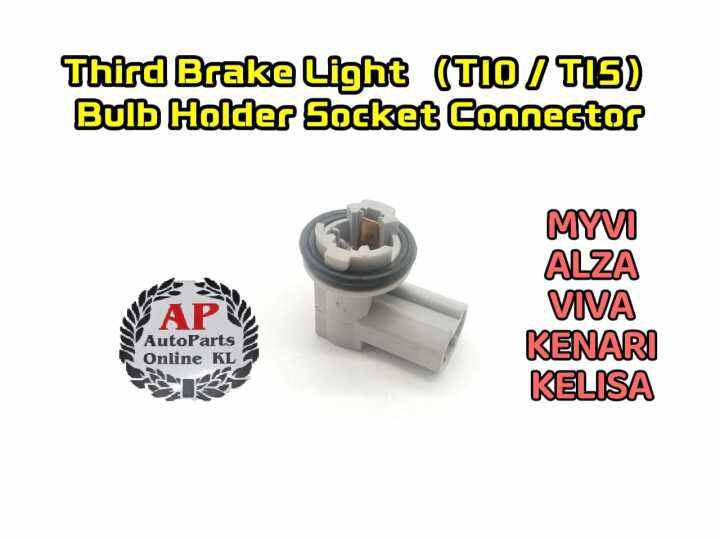2 Pin Perodua Myvi Viva Alza Kelisa Kenari Third Brake Light (T10 & T15 ...
