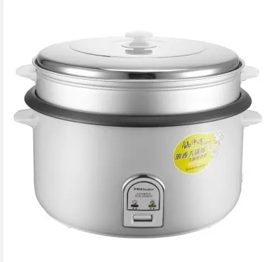 Royalstar RZ-190B 19L large capacity commercial school restaurant ...