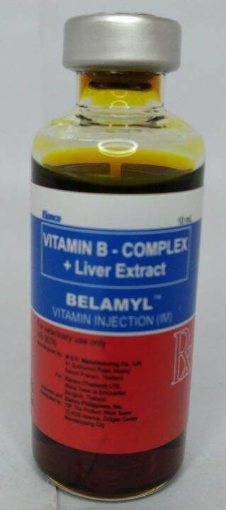 [JWR AGRIVET] 1BOX BELAMYL 10ml/ VITAMIN INJECTION/ VITAMIN B COMPLEX ...