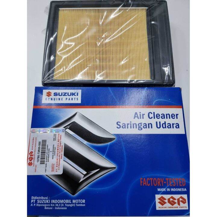 กรองอากาศ Suzuki Ertiga 2019-2024 XL7 Carry1.5 Jimny เออติก้า แครี่ จิม ...