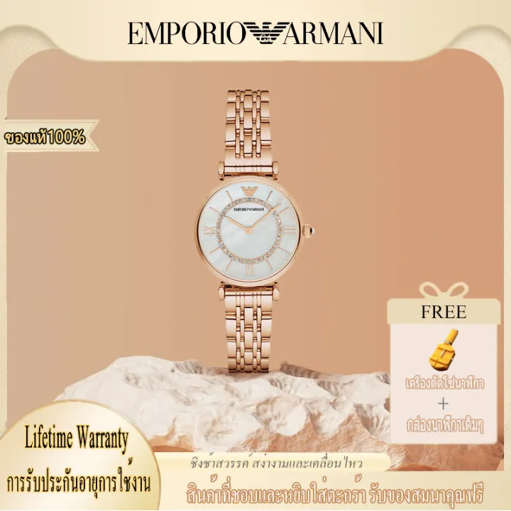 EMPORIO ARMANI นาฬิกาข้อมือ นาฬิกาควอตซ์ อาร์มานี่ แท้100% นาฬิกา ...