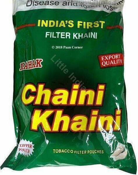 Chaini khaini (filter khaini) | Lazada PH