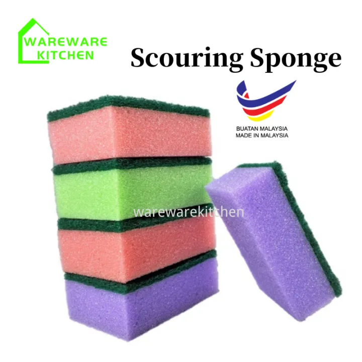 1PC Colorful Sponge Dish Pot Wash Cleaning Sponge Scouring Sponge Span ...
