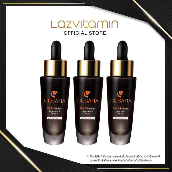 Cleara เคลียร่า เซรั่มปลูกผม *โปร 3 ขวด 840บ.*ขนาดใหม่ 15 ml. | Lazada.co.th