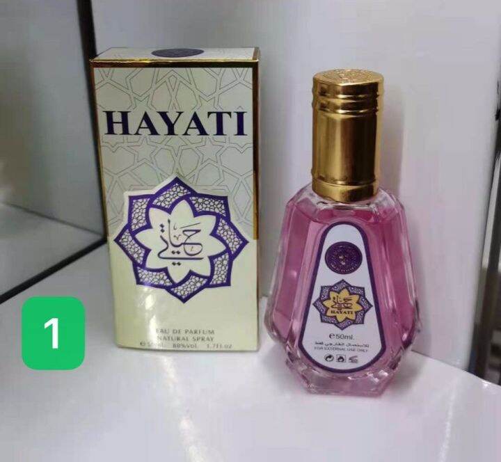 Hayaati Women Eau de Parfum by Zaafaran Perfumes bright floral ...