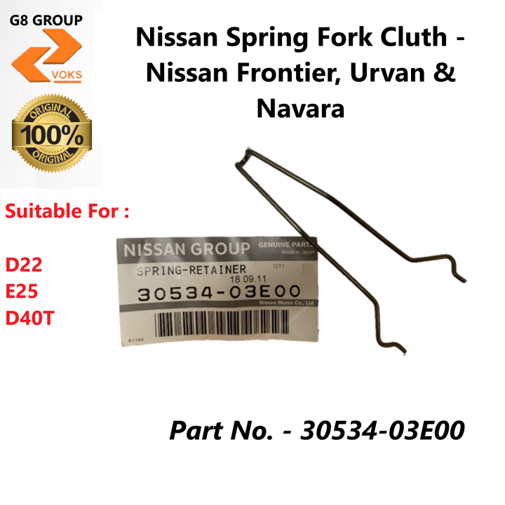 Nissan Spring Fork Clutch - Nissan Frontier, Urvan & Navara ( 30534 ...