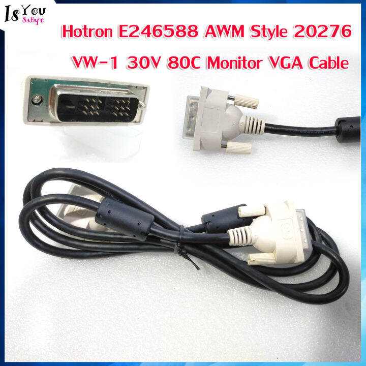 Hotron E246588 AWM สไตล์ 20276 VW-1 30V 80C Monitor VGA Cable,สายจอ สาย ...