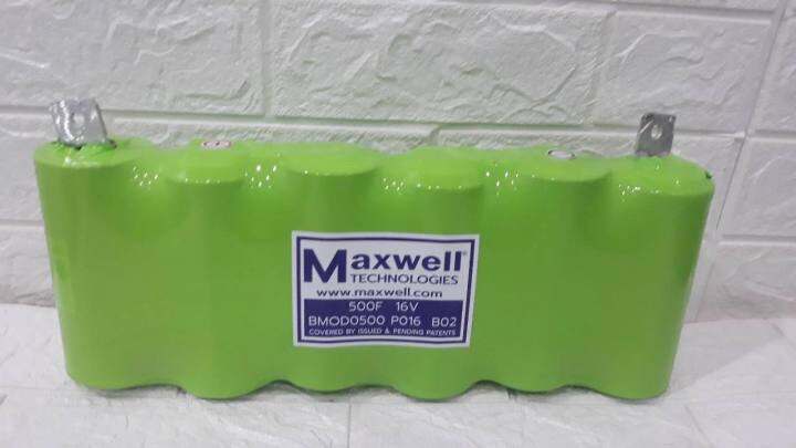 คาปา แท้100% maxwell 16v. 500f. / super cap คาปาแท้ 100% แพ้กสี เขียว ...