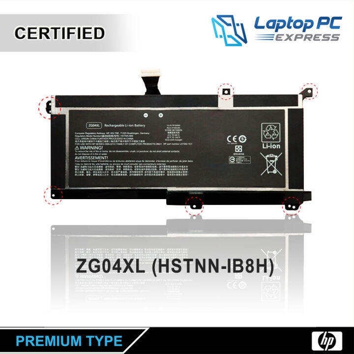 HP Laptop Battery ZG04XL Compatible with HP Zbook Studio X360 G5 ...
