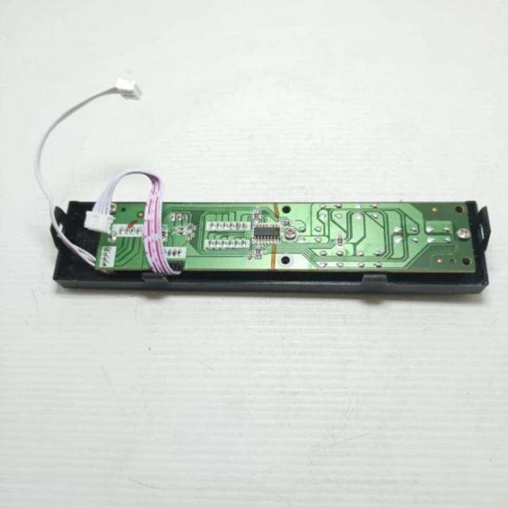 MODUL PCB PANEL LCD TOMBOL COVER BODY DEPAN SET TOP BOX STB MATRIX DVB ...