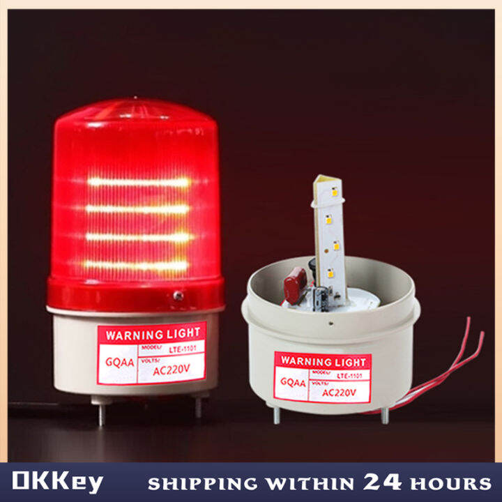 LED Warning Lamp with Signal Buzzer AC 220V Fire Truck Ship Waterproof ...