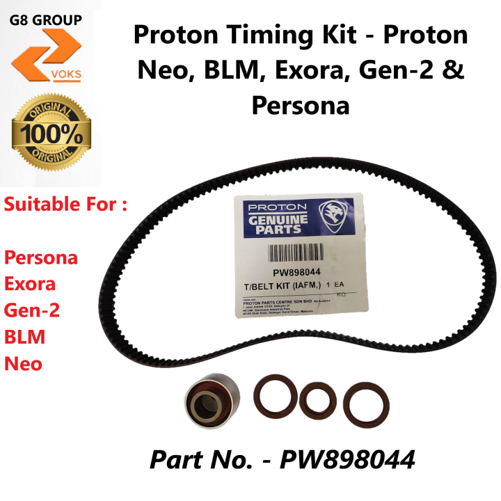 Proton Timing Kit - Proton Neo, BLM, Exora, Gen-2 & Persona ( PW898044 ...