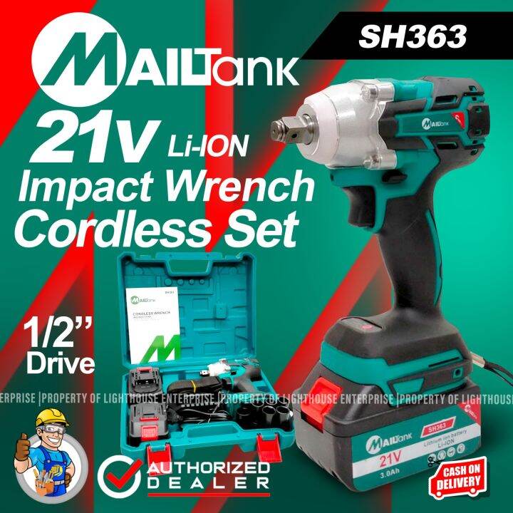 MAILTANK 21V Lithium Ion Cordless Impact Wrench (SH363, SH53A ...