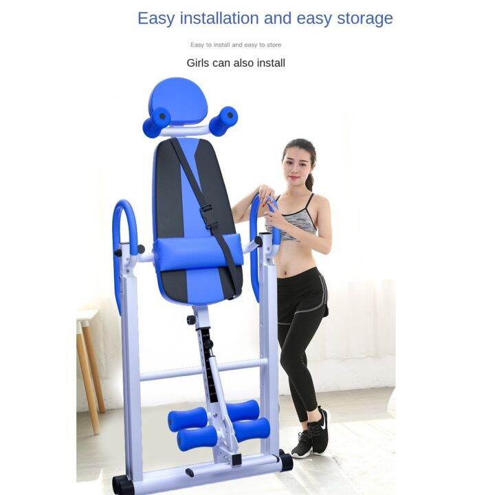 Inversion Table Small Home Fitness Upside down Equipment Upside down ...