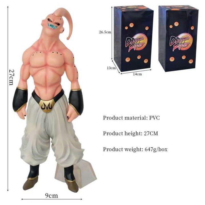 Dragon Ball Z DBZ Majin Buu Super Majin Buu Evil Super Buu Form 27cm ...