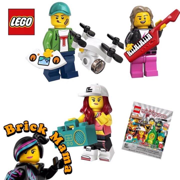 LEGO Collectible Minifigure Series 20 Pirate Warrior Drone Boy Knight ...