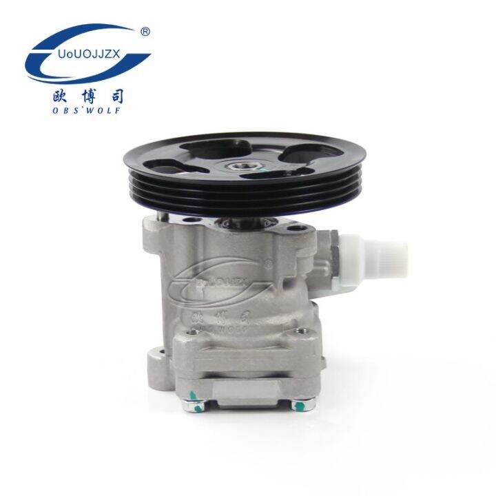 Auto Parts For Mitsubishi Power Steering Pump For Mitsubishi Kuda ...