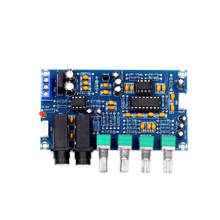 Singing Amplifier Power Tone Board Electronic Electronically Module ...