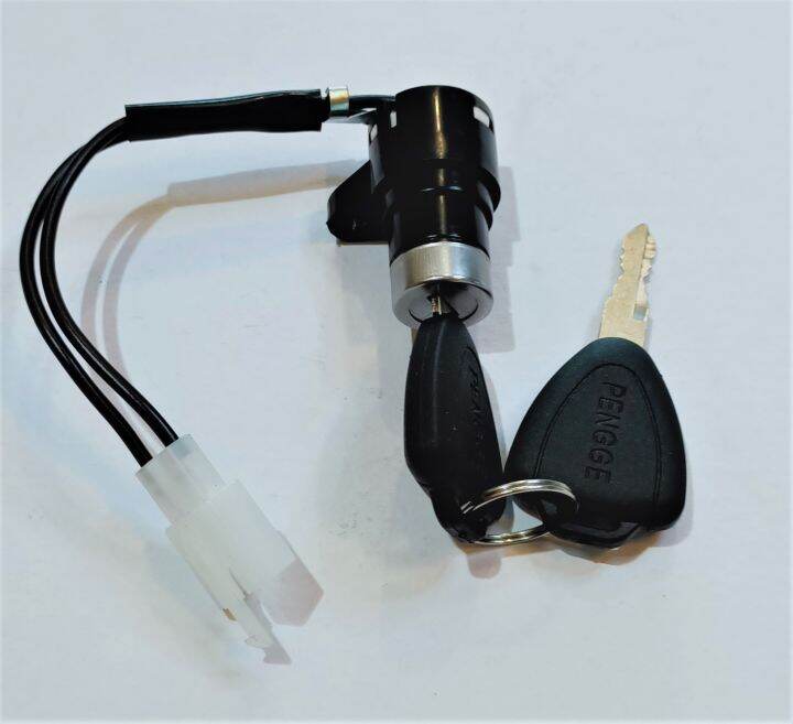 ebike ignition key for romai mini cruz, mini eagle, phoenix, nwow GB2 ...