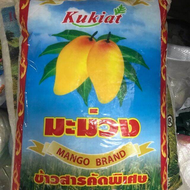 Beras Siam mangga,basikal, nangka 1 pack 5kg | Lazada